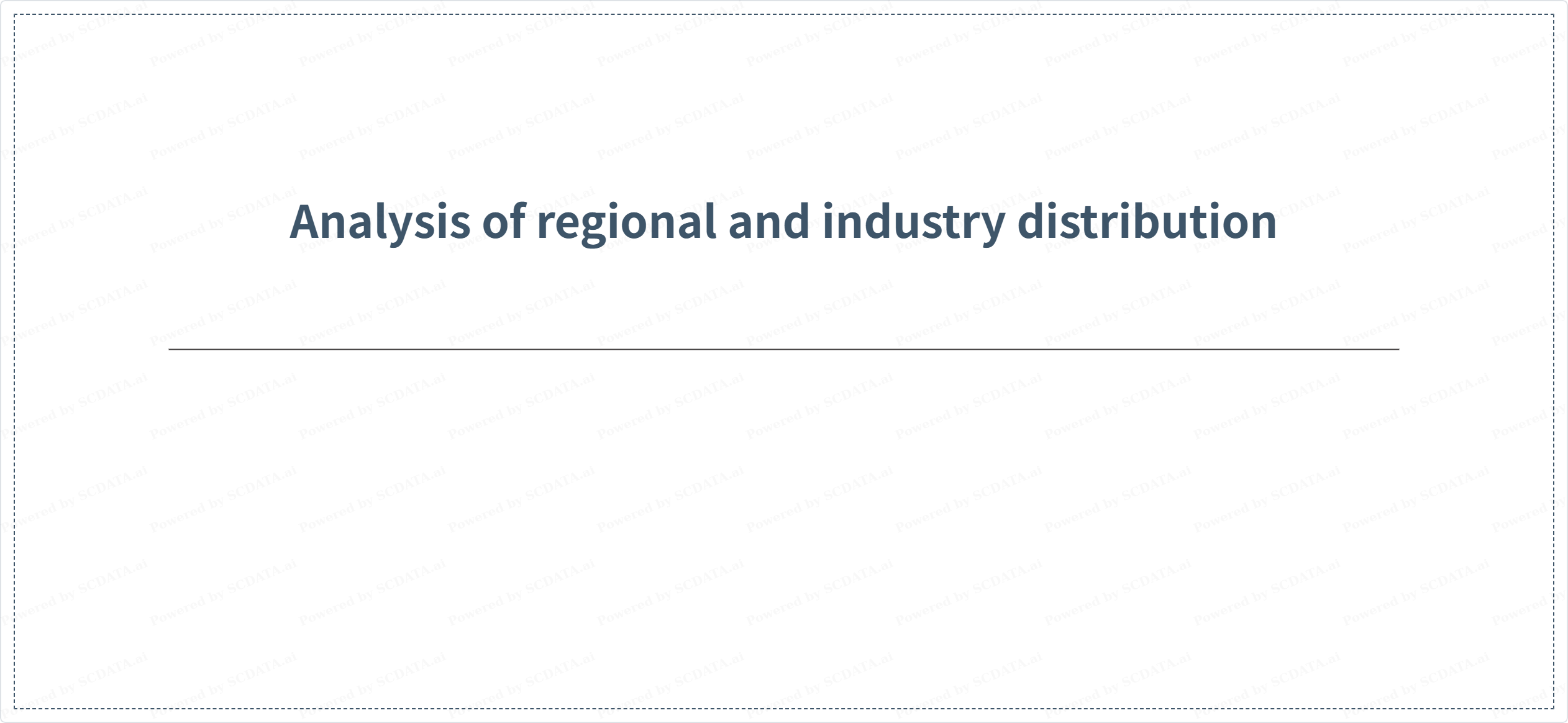 SCDATA | GCPS System